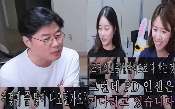 tvN 복지 이 정도… 나영석PD 다 까발렸다.