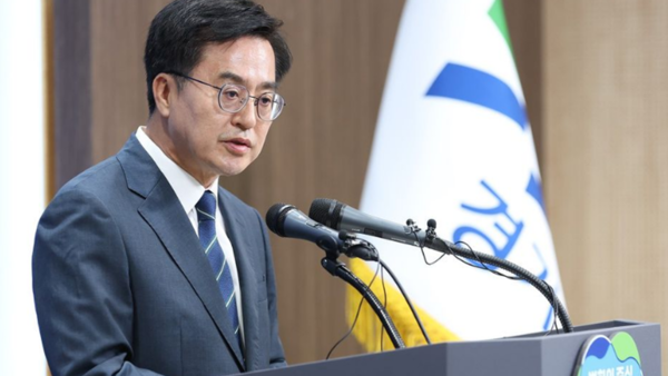 김동연 지사 “윤석열식 대처, 국민을 화나게 하는 것이다”