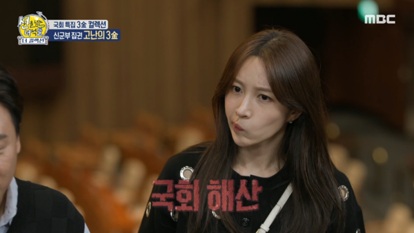 하니♥양재웅 ‘999일 기념 커플 사진 공개 만화방서 떡라면 노나먹음