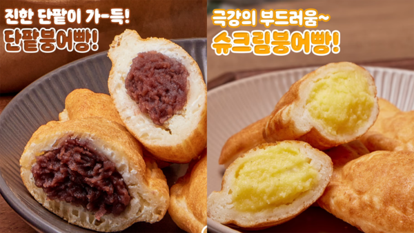 거리에 사라진 붕세권 노점 접근성 할인으로 파고드는 편의점